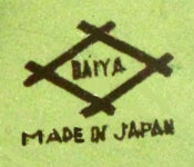 Toy Manufacturer Logos - Antique Toys Library